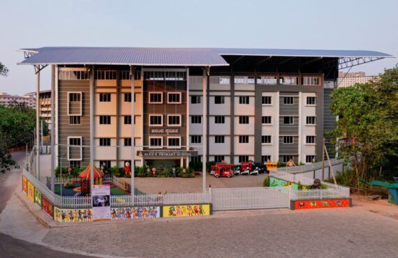 Alva’s English Medium High School – Alvas Education Foundation